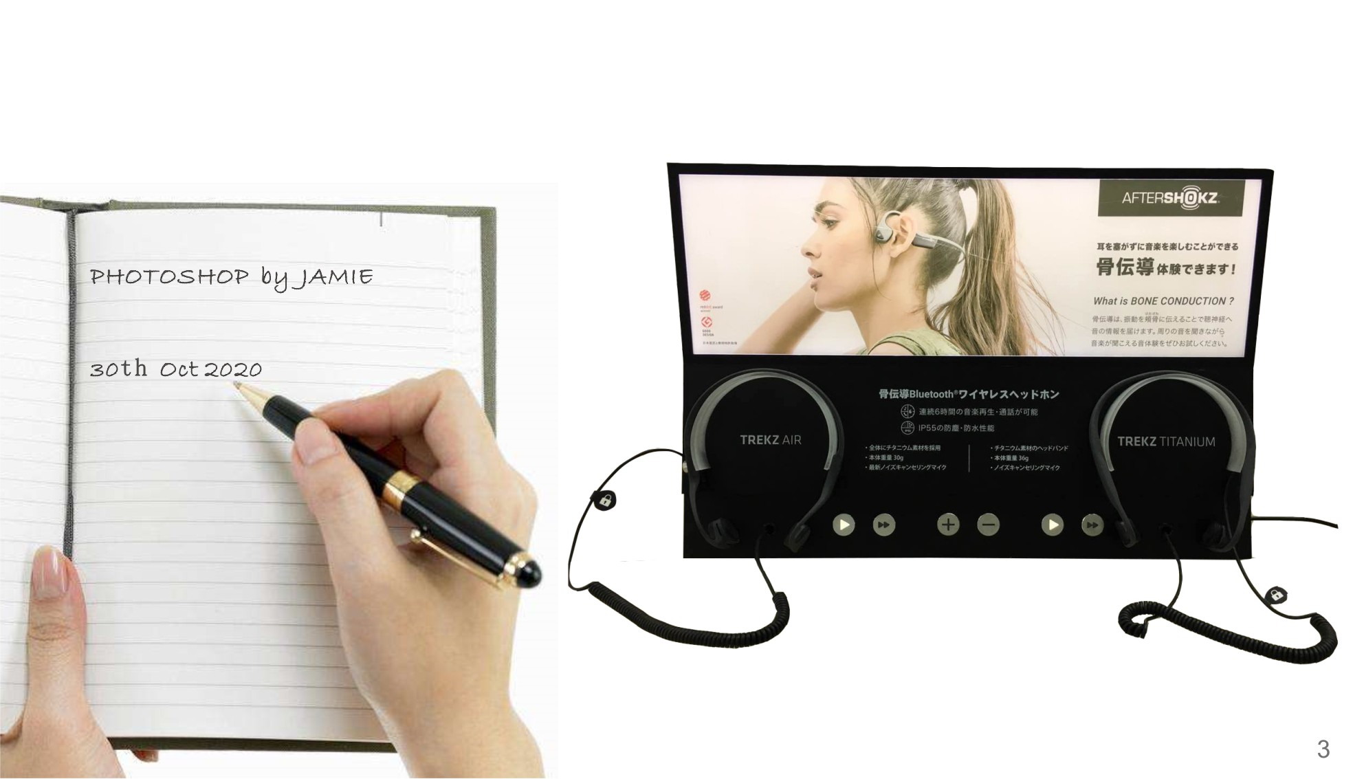 24 of Photoshop works for the display racks – Xminus Display – Custom ...