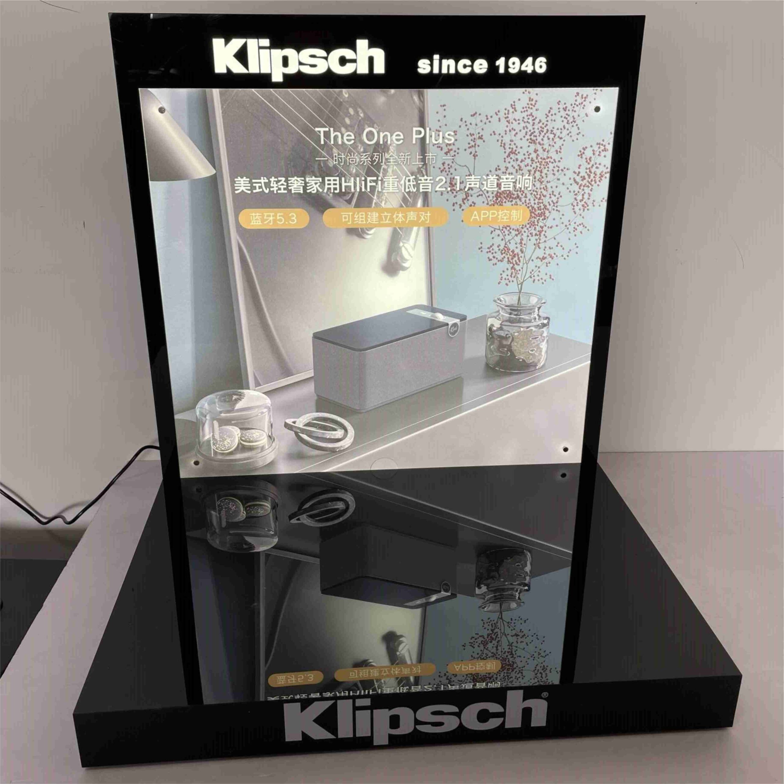 Speaker acrylic display stand with light – Xminus Display – Custom ...