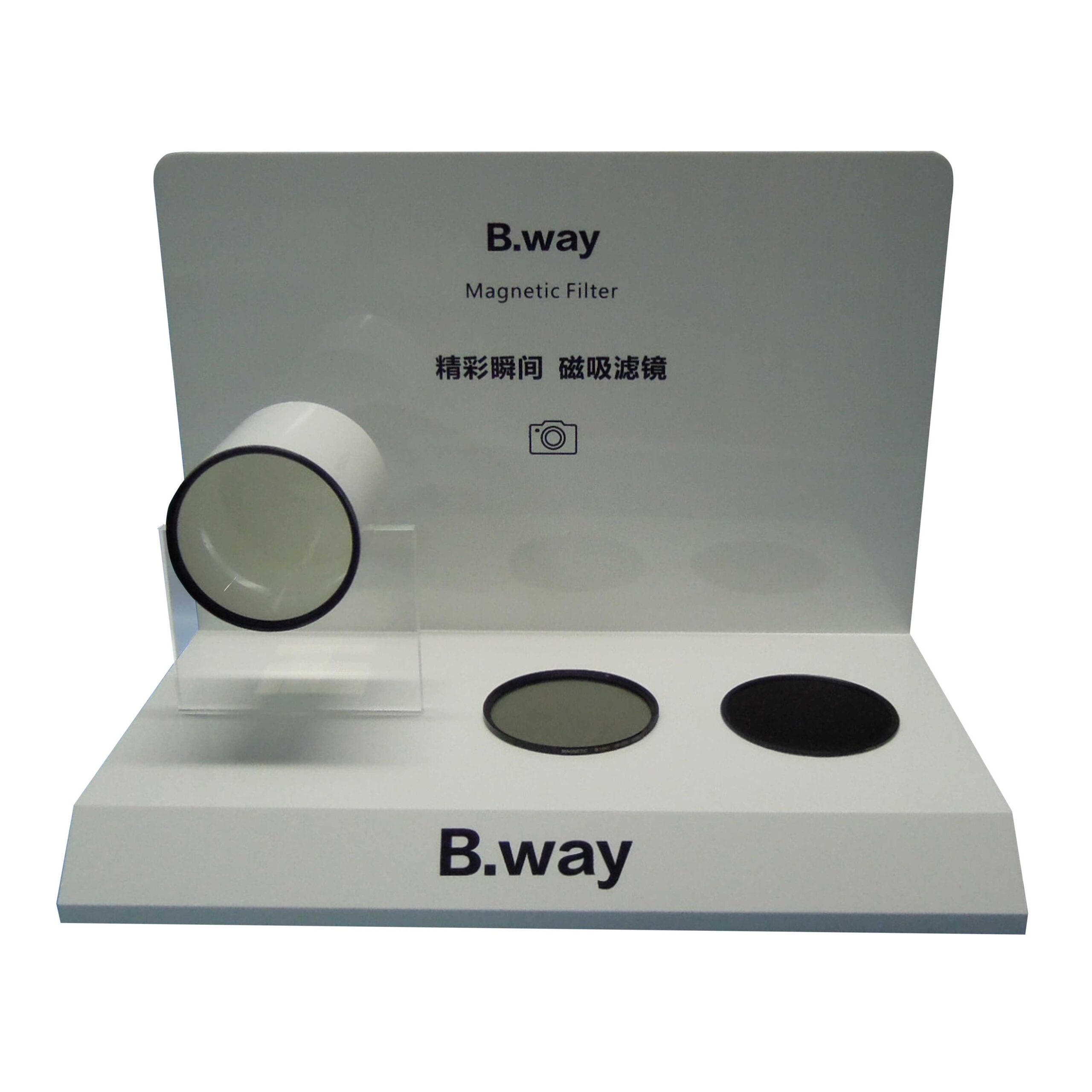 B.way magnetic filter display stand – Xminus Display – Custom ...